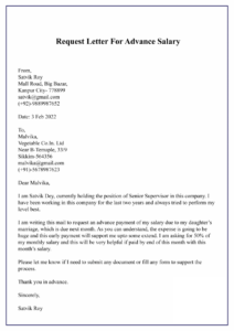 Salary Request Letter Template (Word)