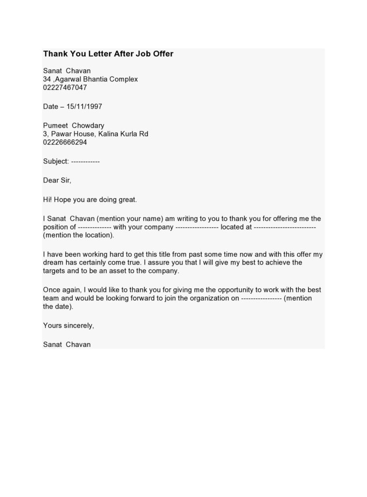 Thank You Letter for Job Offer (Word)